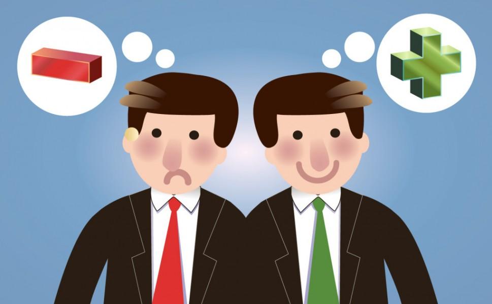 La Pre-Disposición | Blog de Antonio J. Alonso Sampedro